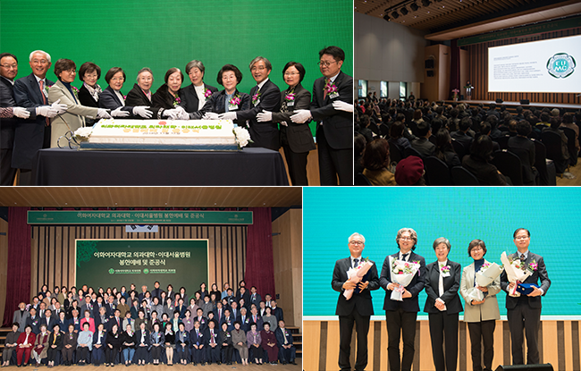 Completion Ceremony is Held for the School of Medicine’s New Campus and ...